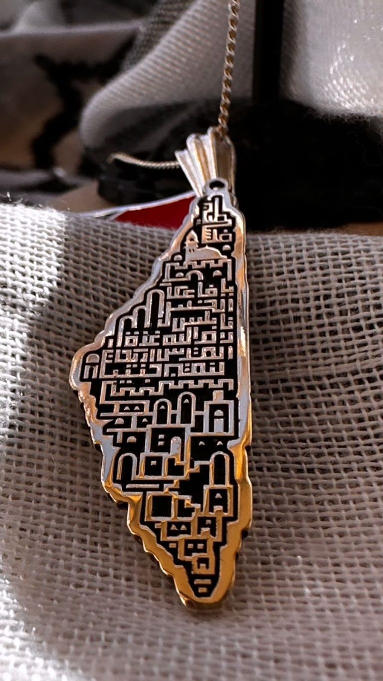Palestinian Map Pendant - Paltisana Palestinian Map Pendant